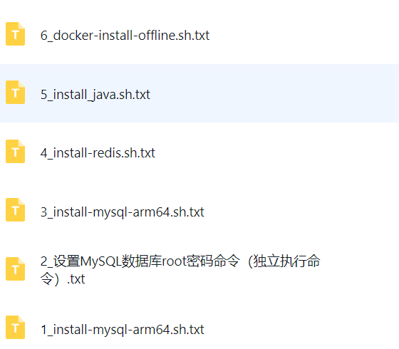 MES系统迁移与适配_mysql跟mes-CSDN博客