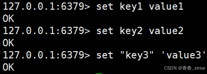 Redis常用命令_redis get key-CSDN博客