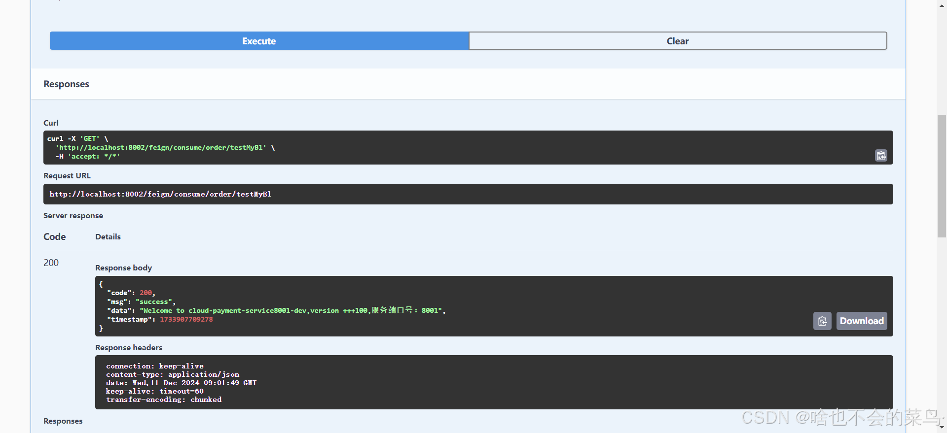 SpringCloud微服务（五）_springcloud请求接口org.springframework.beans.beanutils-CSDN博客