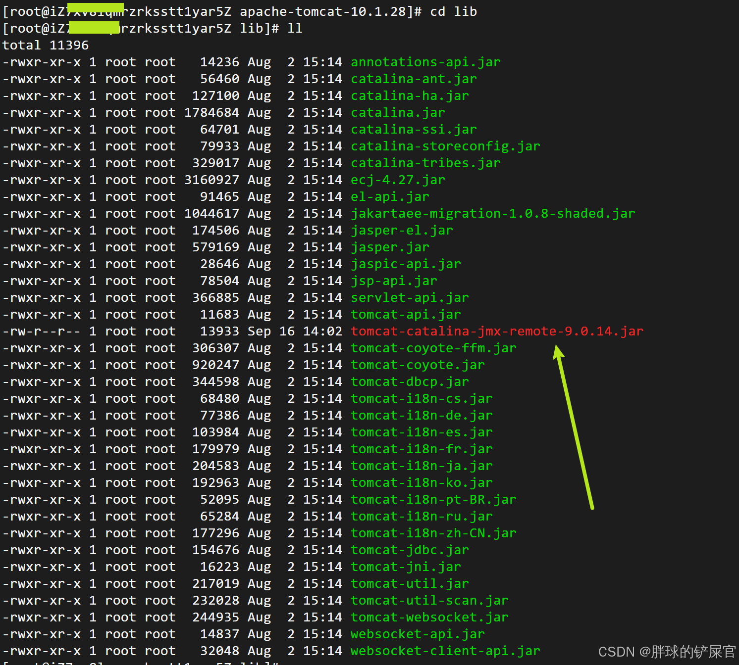 JVisualVM使用教程_jvisualvm使用方法-CSDN博客