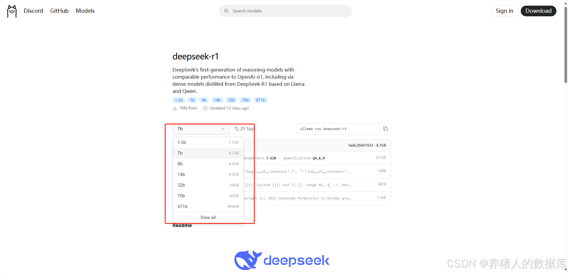 关于Deep seek在 Windows电脑下如何进行本地化部署！_deepseek在windows上部署671b-CSDN博客