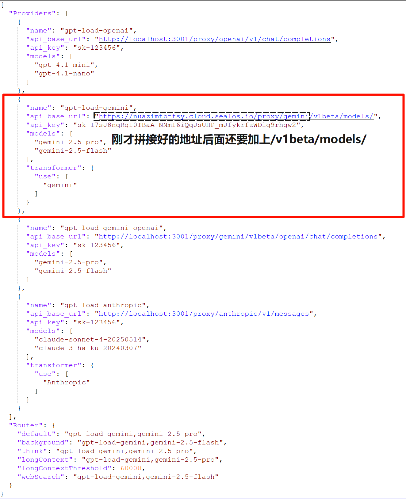 如何低成本稳定爽用claude code（ccr+免费gemini2.5pro）保姆级配置教程_ccr code-CSDN博客