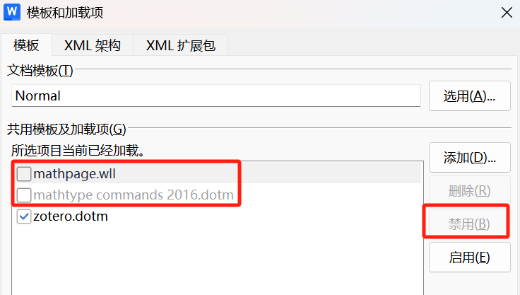 运行时错误‘53’：文件未找到：MathPage.WLL；please restart word to load mathtype addin properly_mathpage.wll文件未 ...