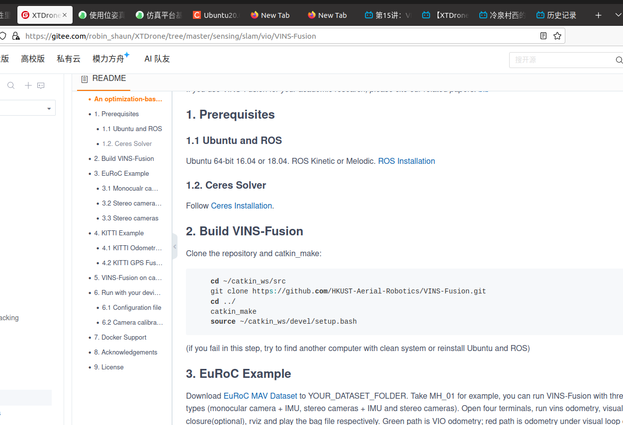 Ubuntu20.04＋TXDrone＋px4＋运行Vins-fusion_ubuntu20.04配置vins-fusion-CSDN博客