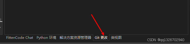 VS 2022推送代码到GitLab_vs2022 gitlab-CSDN博客