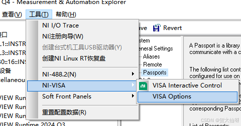 关于使用pyvisa识别不到GPIB的问题_gpib检测不到-CSDN博客