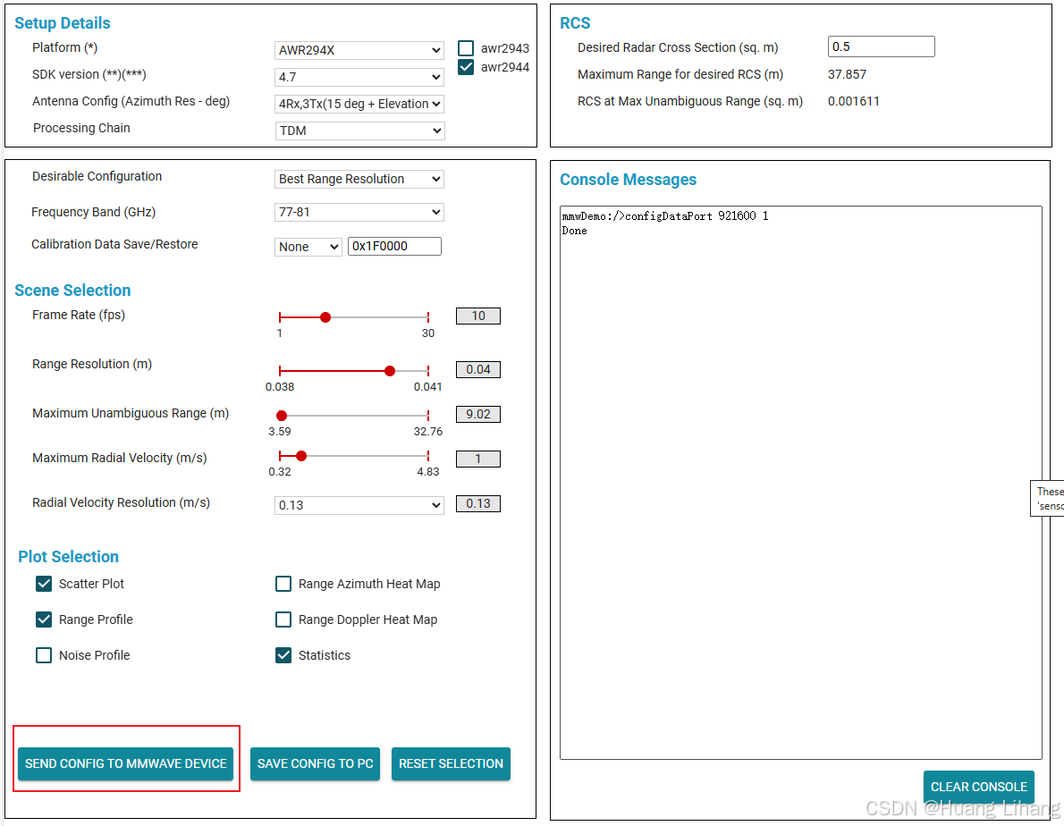AWR2944EVM使用教程_mmwave demo visualizer-CSDN博客