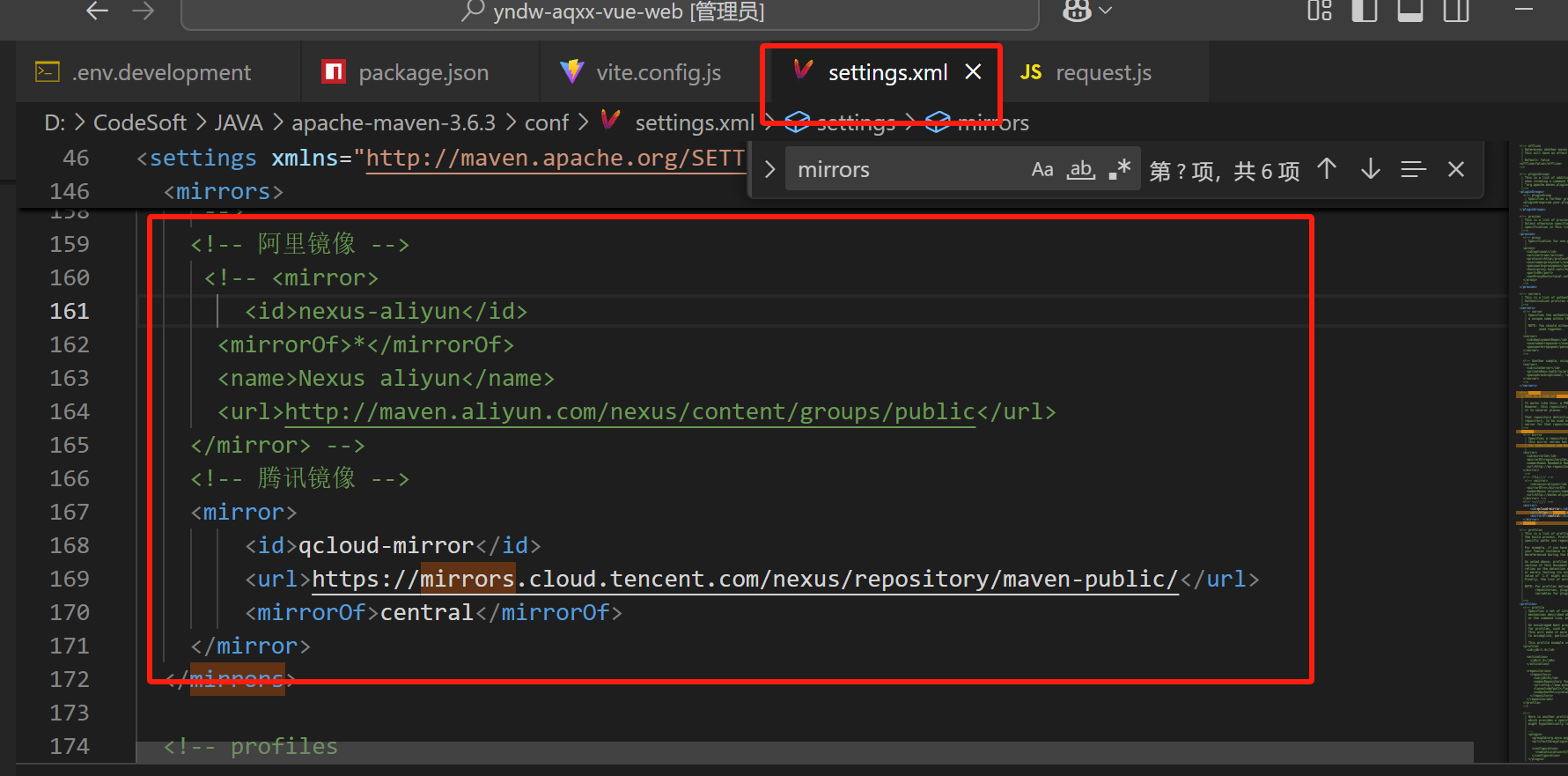 记录一个关于Maven配置TSF的报错问题_cannot resolve com.tencent.tsf:spring-cloud-tsf-ms-CSDN博客