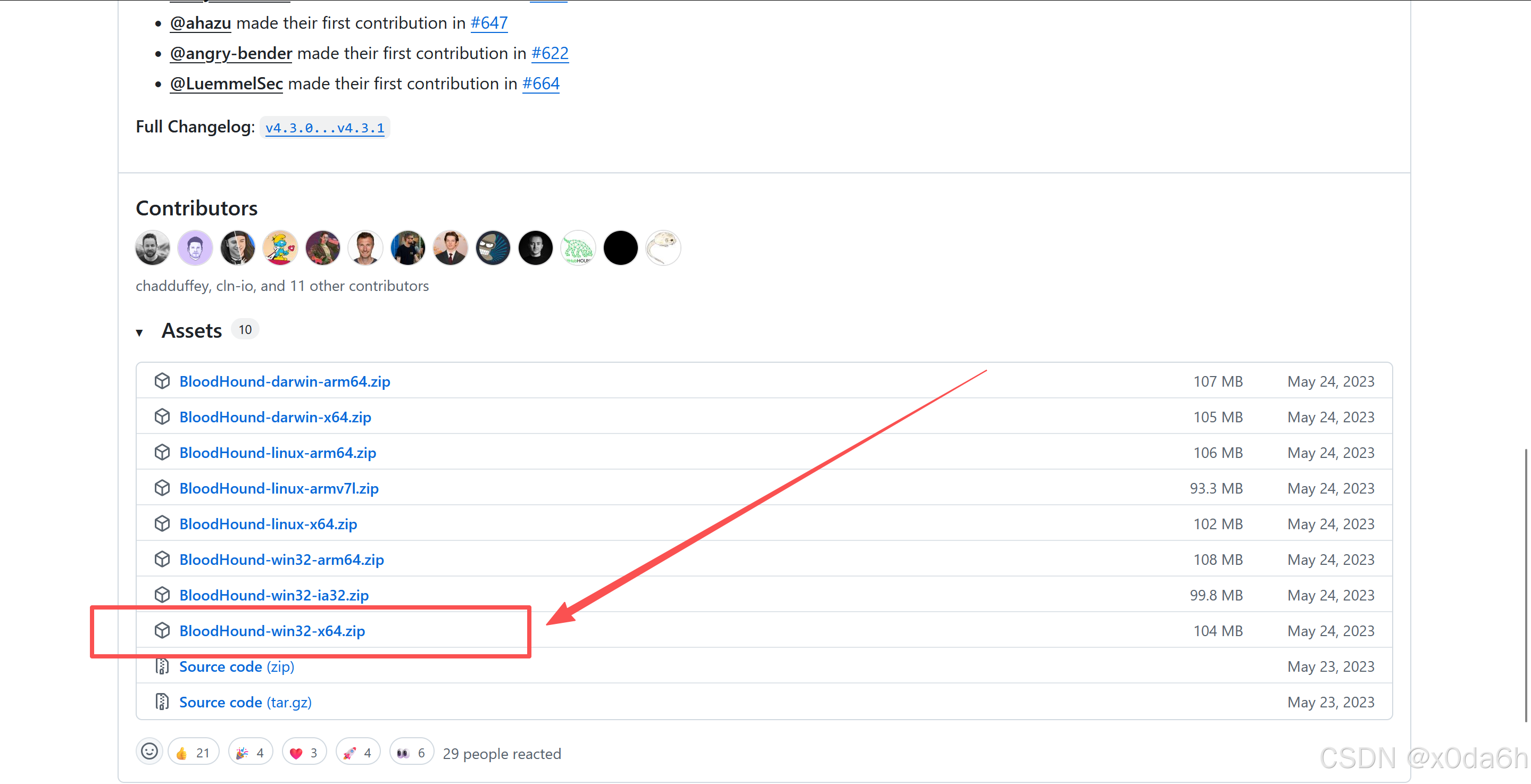 BloodHound部署-Windows_bloodhound-legacy github-CSDN博客