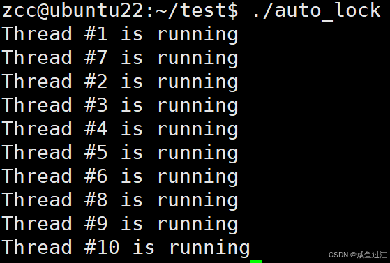 std::lock_guard的介绍(包含使用示例)_lock guard-CSDN博客