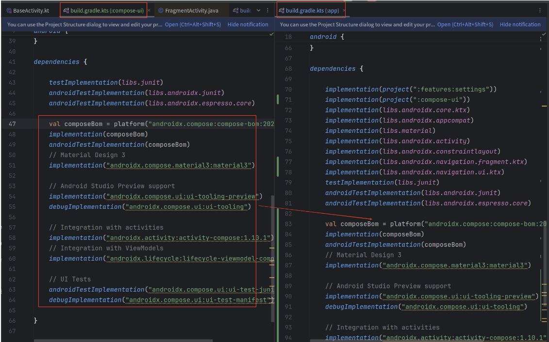 compose编译失败(IncompatibleComposeRuntimeVersionException）_the compose compiler requires the ...