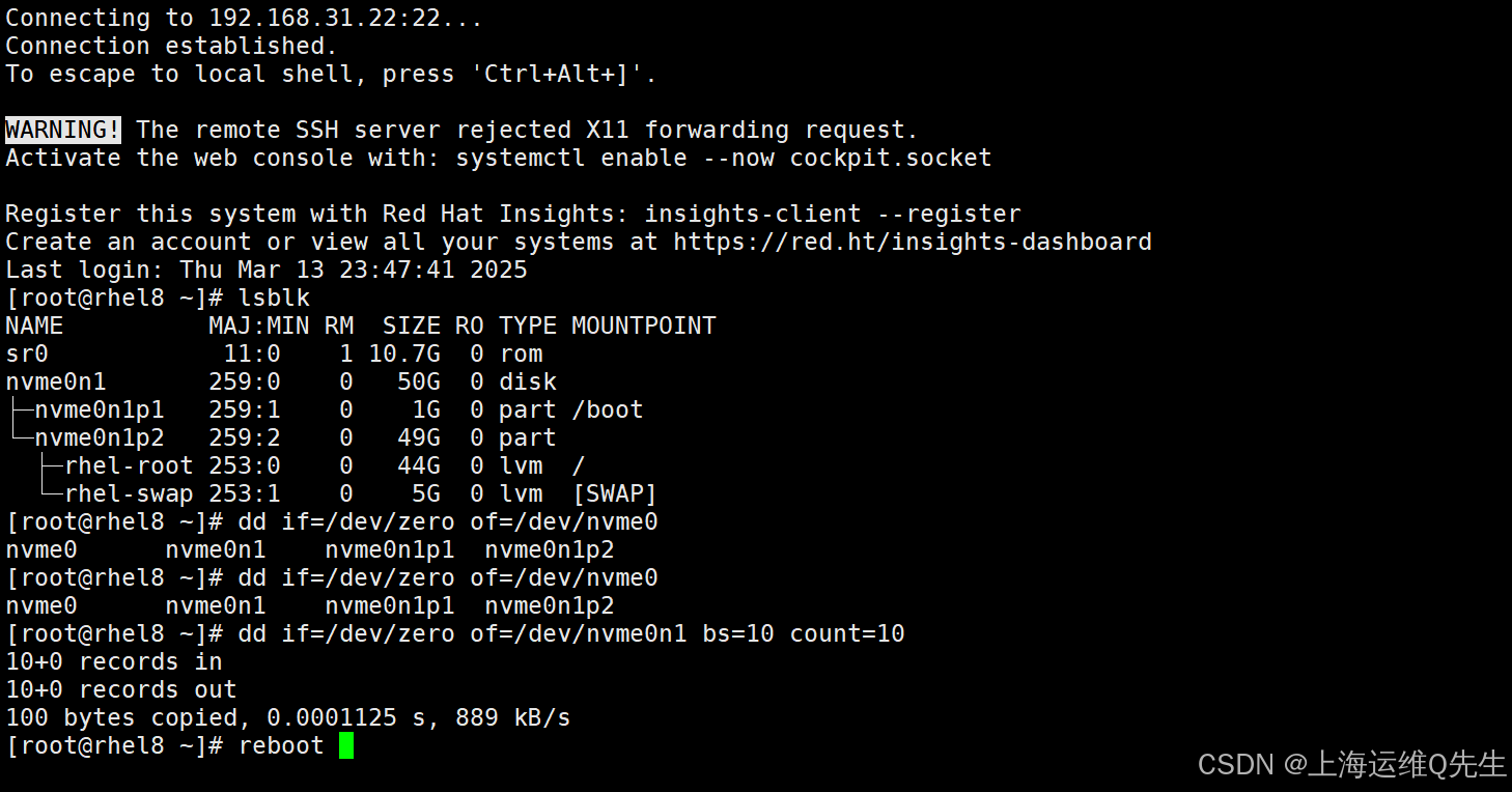 [RH342]Linux服务器引导故障排除_failed to boot both default-CSDN博客