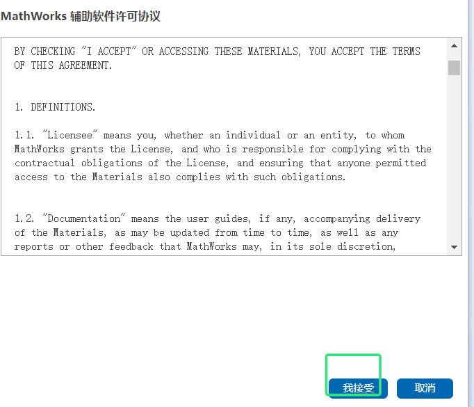 PlutoSDR在matlab中驱动和硬件支持包的环境配置（包含详细安装流程）_pluto matlab-CSDN博客