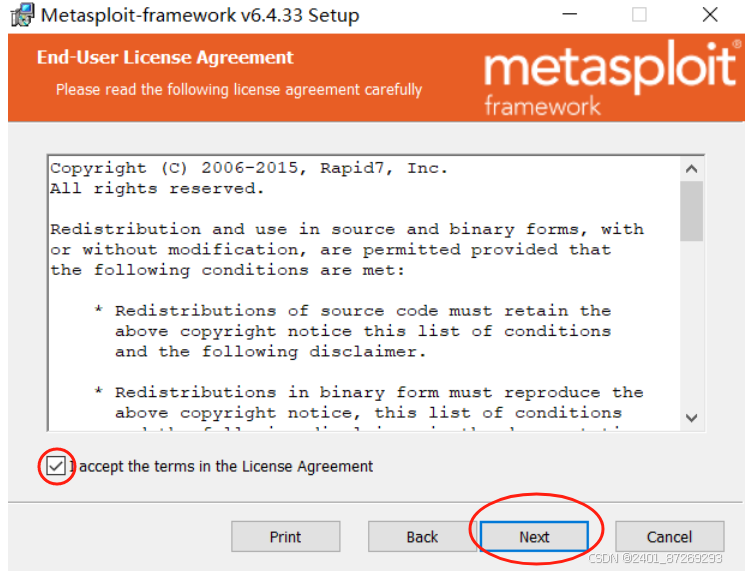 Metasploit下载与安装-CSDN博客