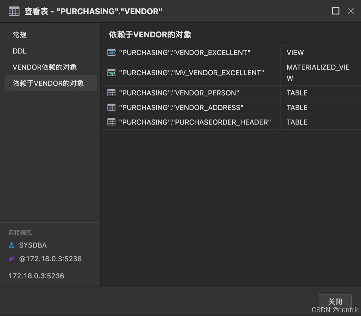 使用SQLark管理达梦数据库对象_sqllark官网-CSDN博客