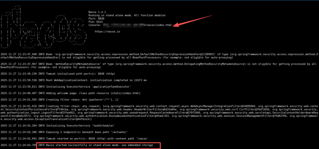 CentOS-Stream-9安装安装Nacos-CSDN博客