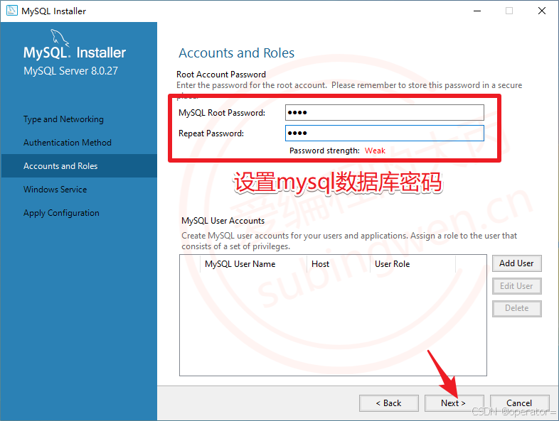 C++之MySQL 安装以及API解析_mfc安装mysql-CSDN博客
