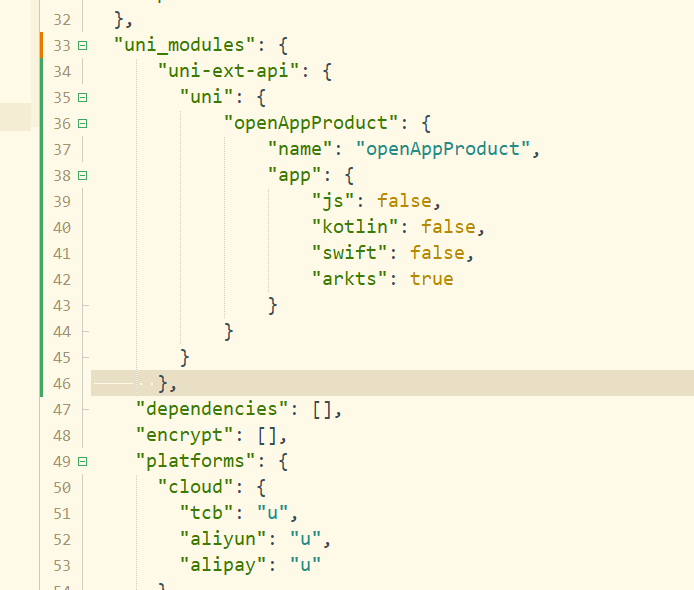 uniapp中调用鸿蒙原生代码 _uniapp在uts文件中引用uni-ext-api-CSDN博客