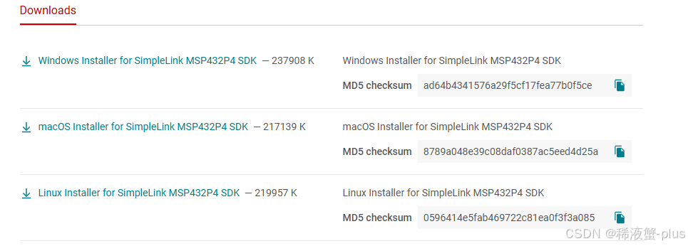 MSP432开发系列——集成环境的配置_ccs配置sdk-CSDN博客