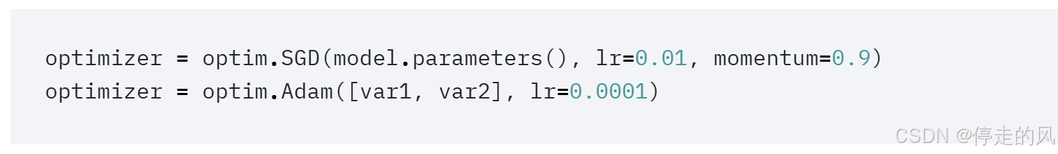 Pytorch 优化器学习（反向传播）实时检查梯度变化对模型构建的心得体会模型修改tensorboard Pytorch 梯度检查 Csdn博客 