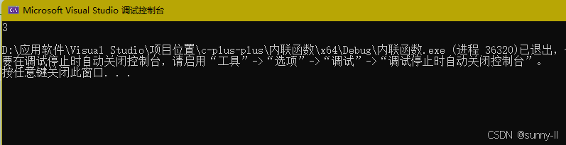 【C++11】lambda表达式保姆级详解（深度解析，小白一看就会！！）_拉姆达表达式-CSDN博客