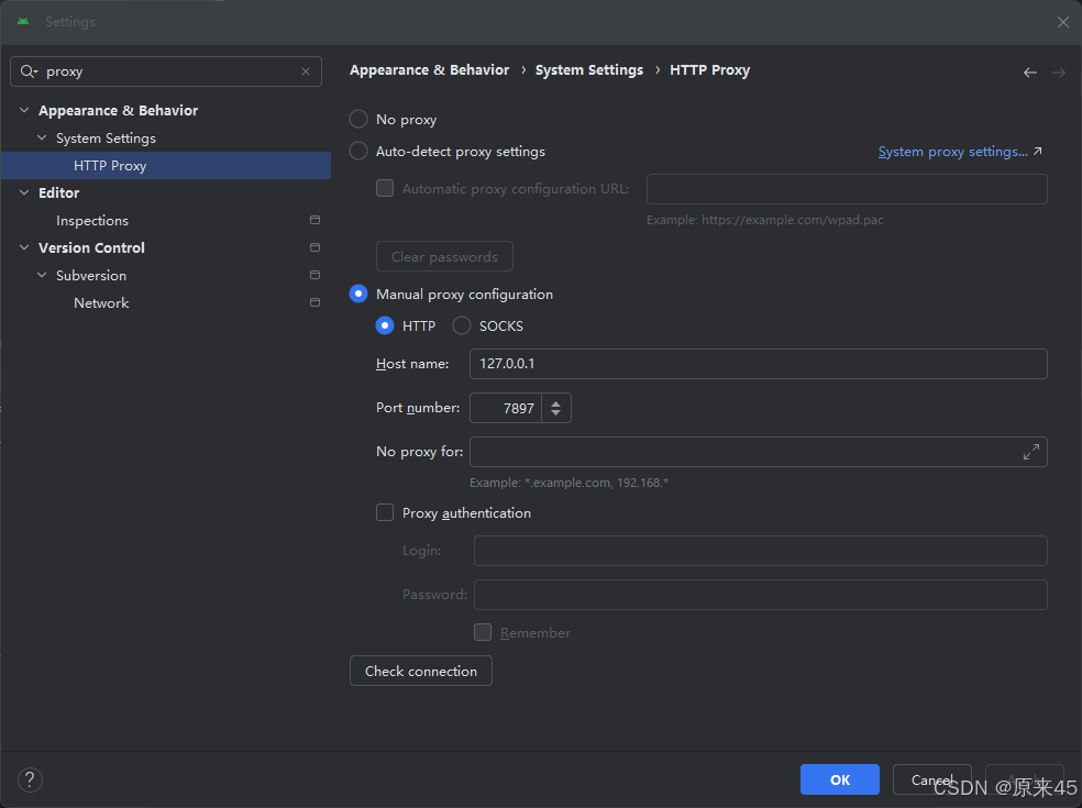 Cursor && Android Studio 代理_cursor设置代理-CSDN博客