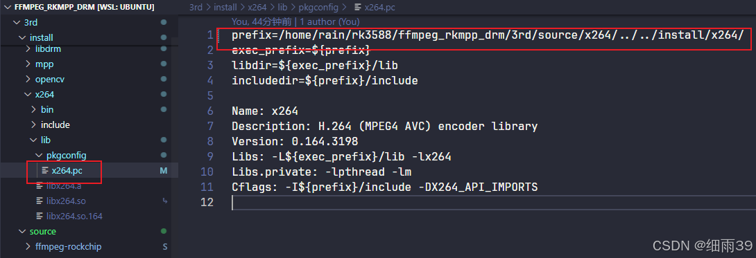 全网最细万字教学！RK3588使用ffmpeg+rkmpp硬解码+DRM渲染显示MP4视频【纯代码】_ffmpeg mpp-CSDN博客