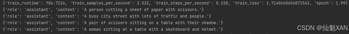 Python 【大模型】之 使用千问Qwen2-VL 多模型大模型进行训练并识别图像_qwen-vl-utils-CSDN博客