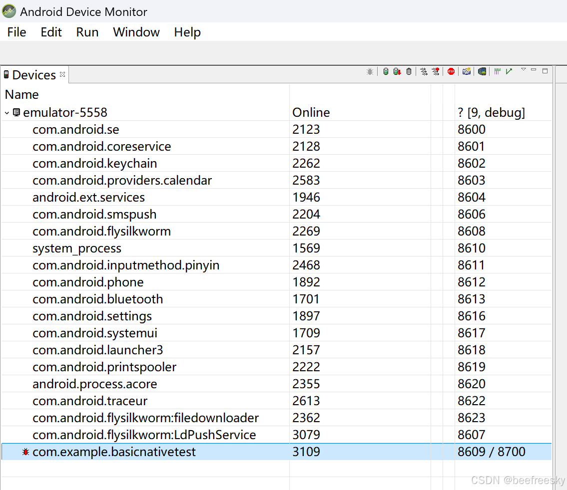 安卓漏洞学习（十五）：IDA动态调试Android APP_ida调试安卓-CSDN博客