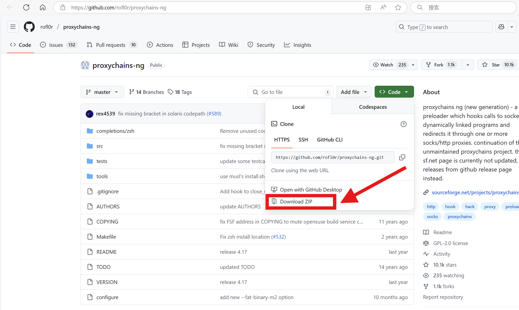 openeuler中安装proxychains4_proxychains安装-CSDN博客