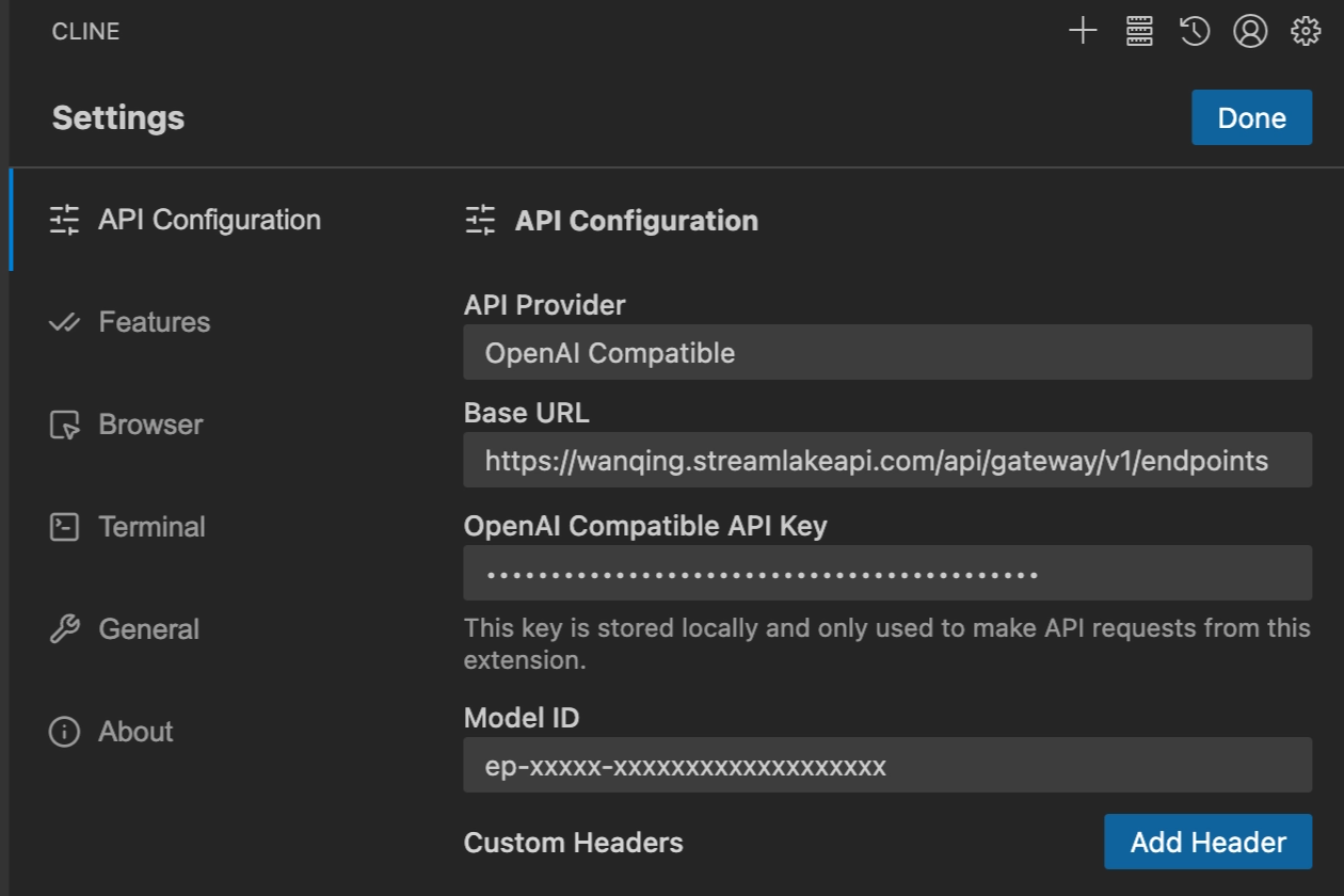 快手加入AI Coding战场，发布了 KAT Coder_kat-coder快手官网-CSDN博客