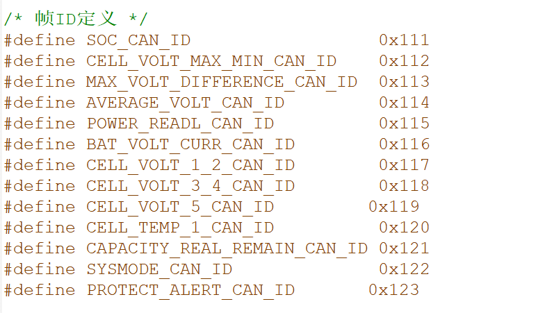 基于IMX6ULL-PRO开发板-Linux socketcan基础应用编程之收发实验与电池管理系统数据采集实现_imx6ul设置can波特率,ip link set can0 type ...