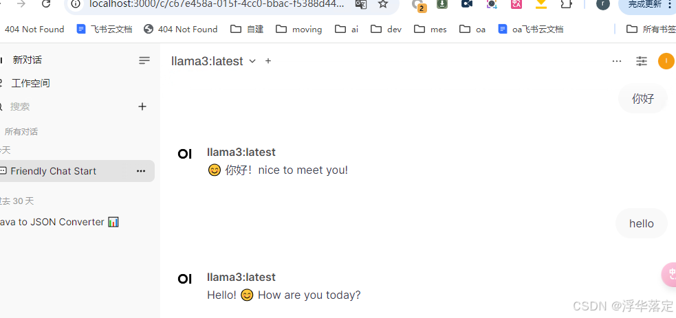 Ollama+OpenWebUI+llama3本地部署_openwebui接ollama-CSDN博客