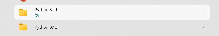 XYCTF--moon--pyd文件逆向_pyd逆向生成py文件-CSDN博客
