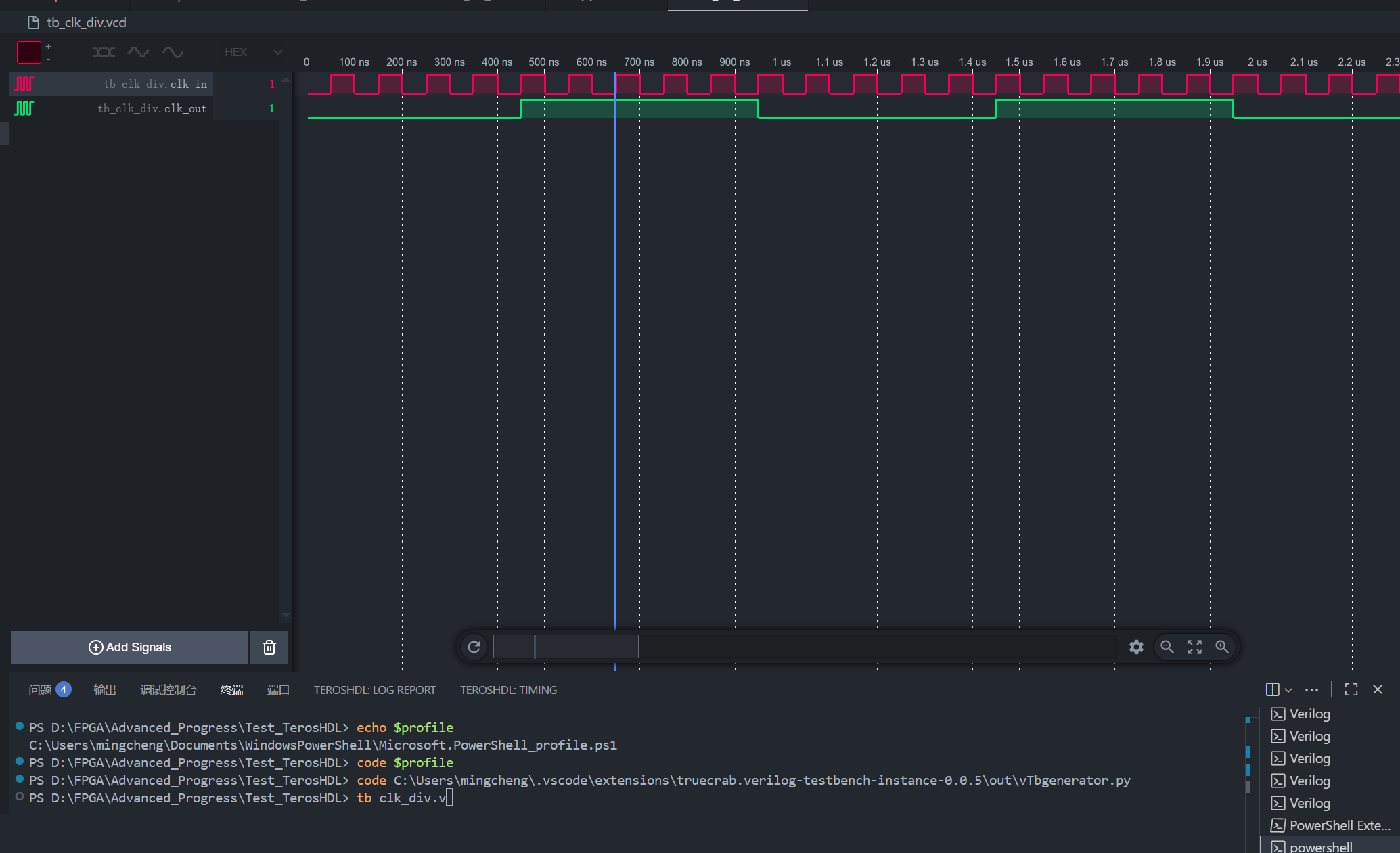 Vscode搭建Vivado VerilogHDL开发环境（生成Testbench、运行、查看波形）_iverilog vscode-CSDN博客