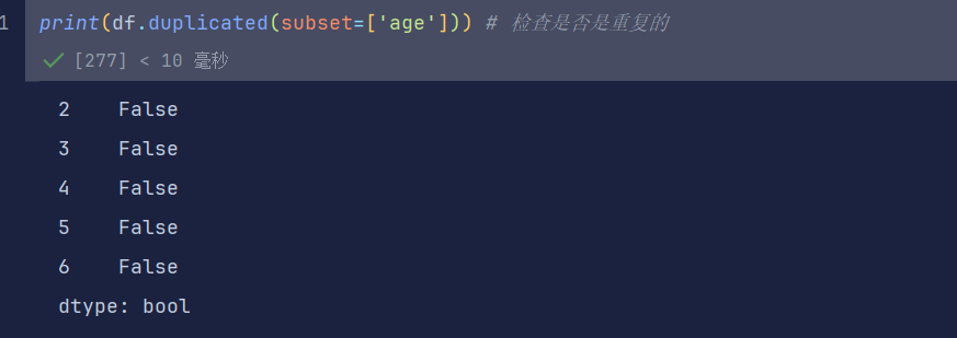 【Python数据分析】Pandas —— DataFrame 最全总结_python dataframe-CSDN博客