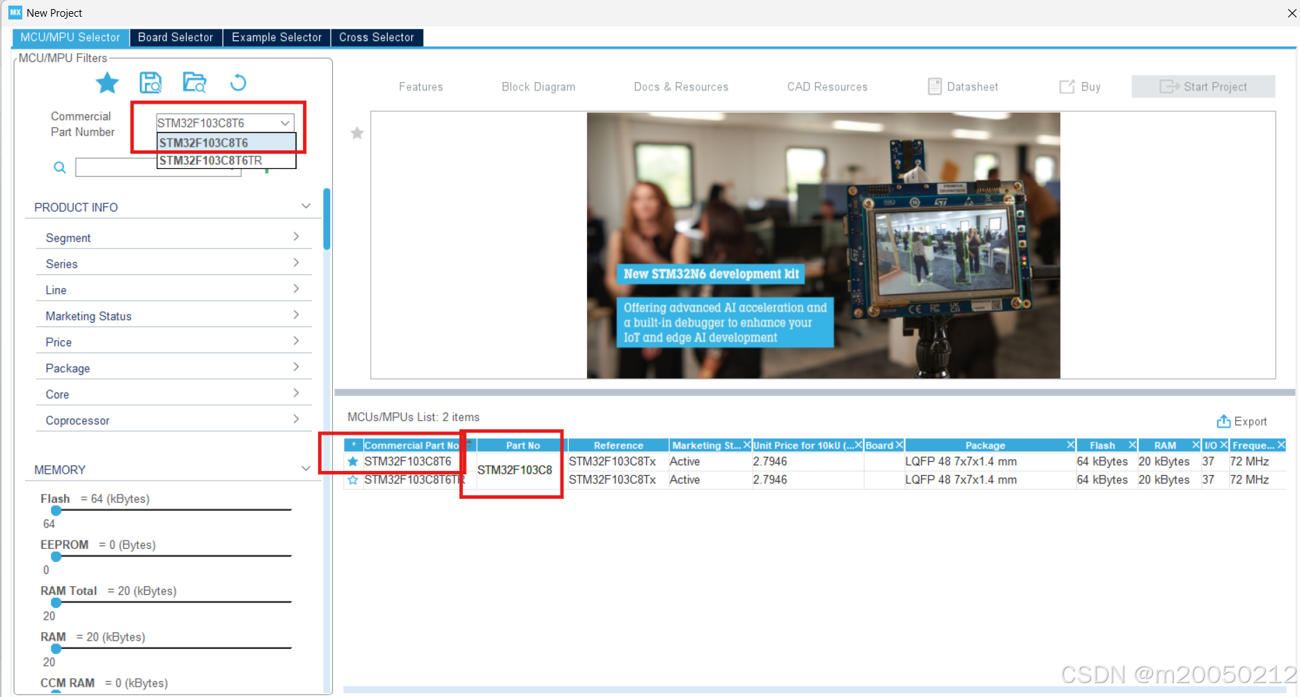 STM32 串口通信实战指南：HAL库轮询、中断、DMA 三种模式 + Keil 仿真波形与波特率剖析-CSDN博客