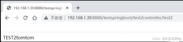 Springboot——加载配置文件顺序和类型springboot配置文件加载顺序详解 Csdn博客