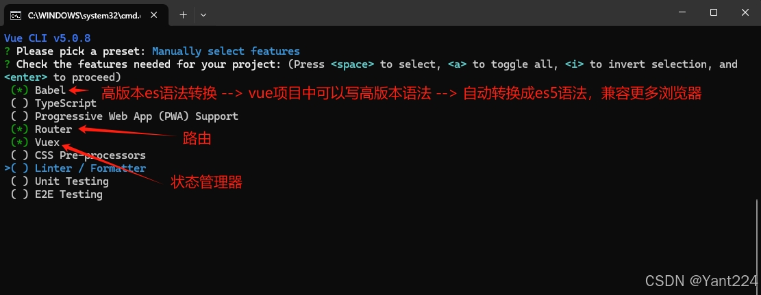 Vue CLI项目配置全解析：一步步构建企业级Vue应用（2025最新版）_vuecli-CSDN博客