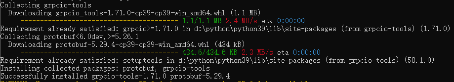 python基础13 gRPC的使用（一）_python grpc-CSDN博客