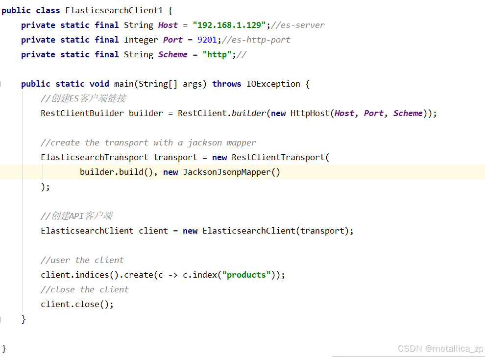 java程序集成es_es 8.17.0对应java库版本-CSDN博客