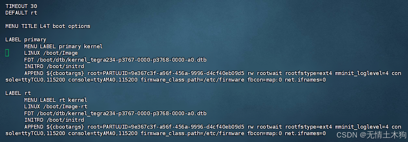Jetson orin nx编译实时内核_jetson实时内核-CSDN博客