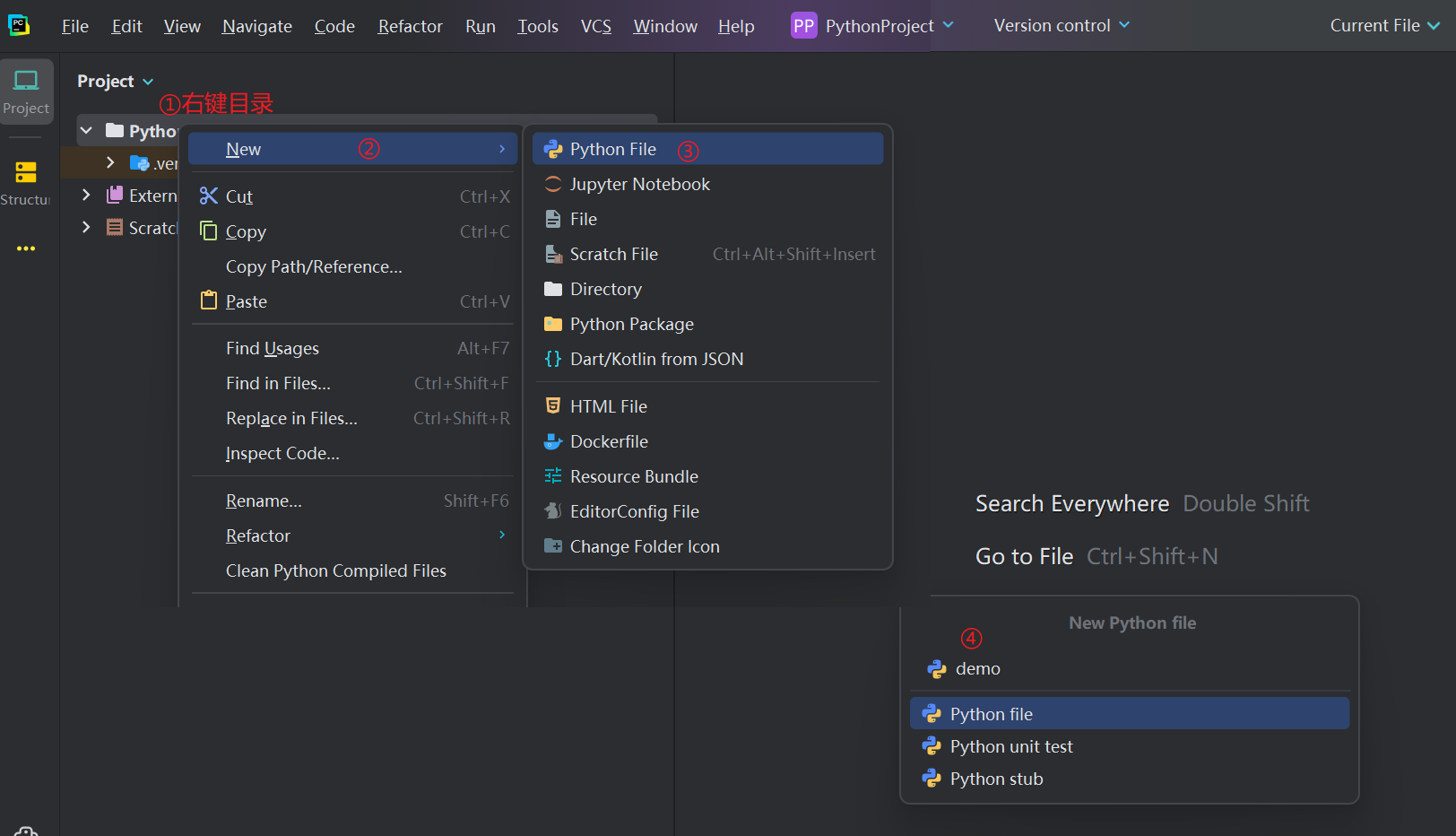 Python开发环境搭建_python:3.12-slim-bookworm 镜像下载-CSDN博客