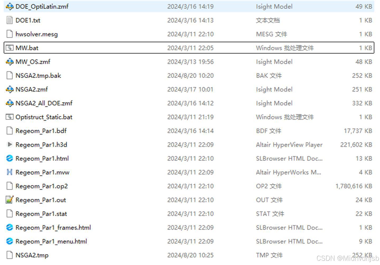 Isight集成Meshworks和Optistruct-CSDN博客