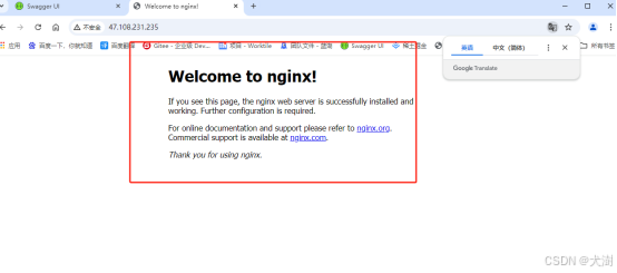 Windows/Linux下部署.net Core和vue项目全流程_零基础搭建netcore7.0+vue3示例项目-CSDN博客