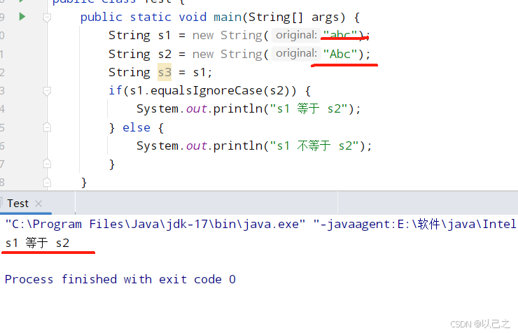 java的String（详述）_java string-CSDN博客