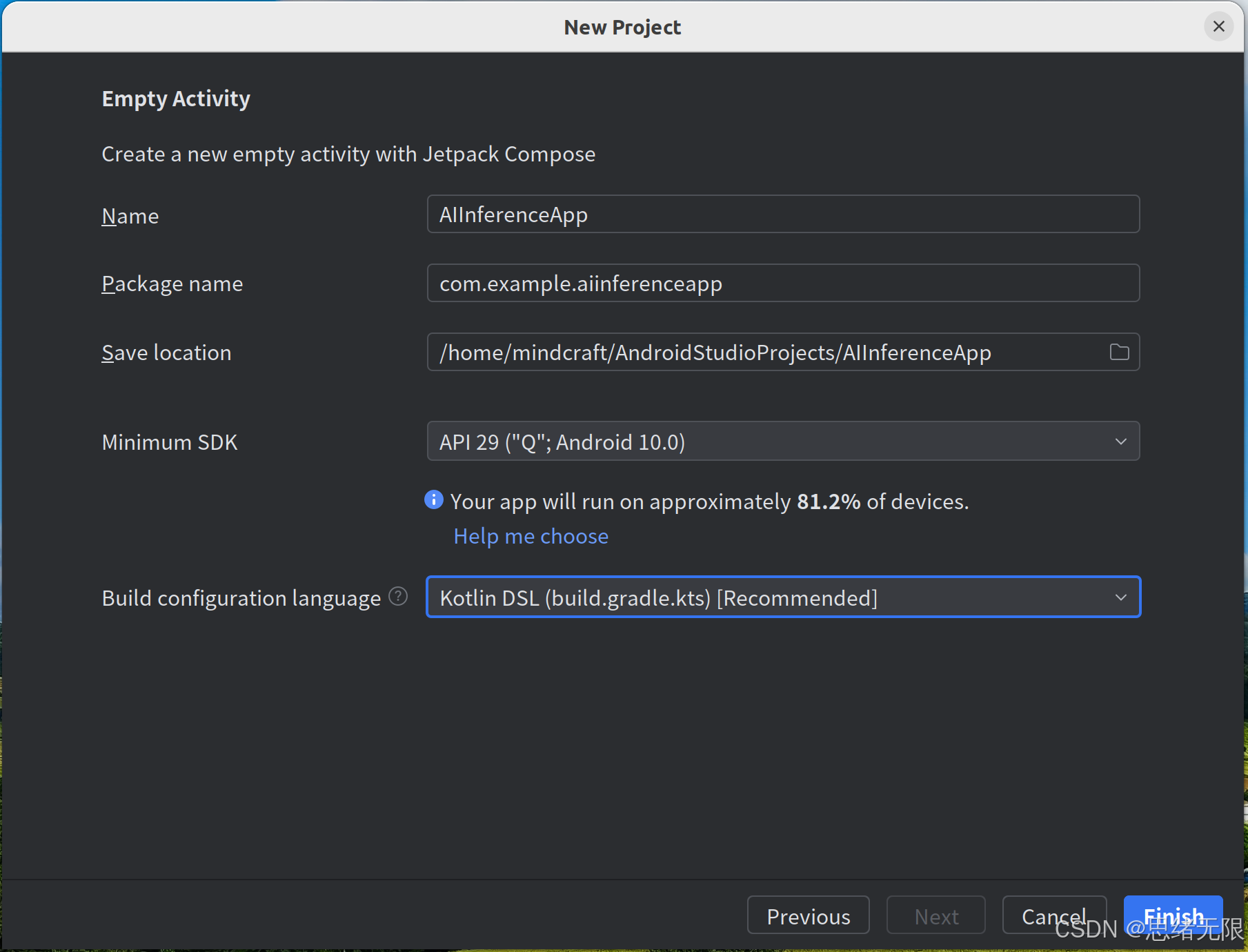 在Ubuntu上安装与配置Android Studio及安卓模拟器教程_ubuntu android studio-CSDN博客