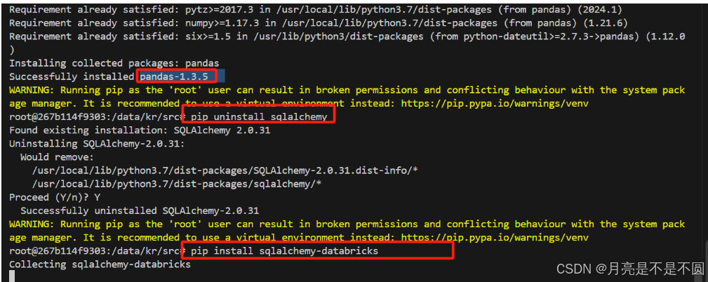 sqlalchemy报错TypeError：_init()_got multiple values for argument ‘和E：Unable to locate package ...